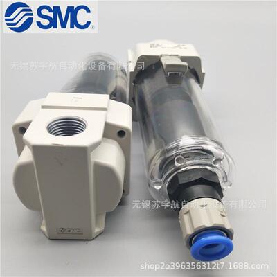 SMC过滤器AFD30-N03-A AFD30-N03C-A AFD30-N02-A B C D BC BD -R