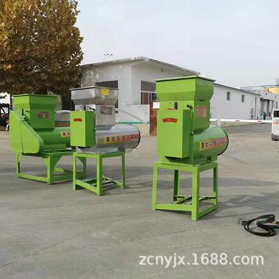 红薯粉碎机打浆手动进机料葛根粉碎打浆ALK机芋头淀粉分机粉离条