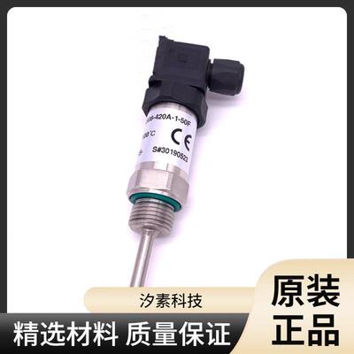 STAUFF西德福液位开关SLWC-M60-1-A300NC-B350NC-01-01-8-D