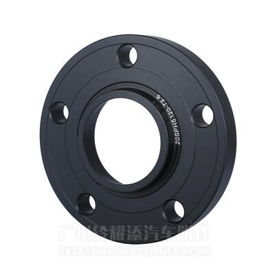 适用于宝马3系5系7系E53X5x6x3X1改装轮毂加宽垫片法兰盘