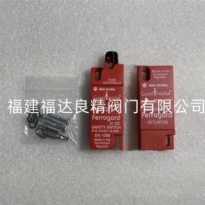 AB罗克韦尔Ferrogard非接触式互锁开关440N-G02099