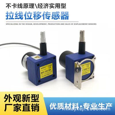 WXY31-1212-V11201505-V1120204-S10306-S10404-S10505-S1
