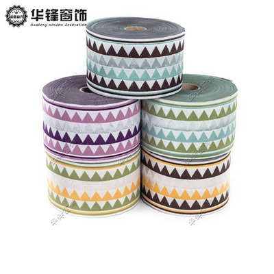 宽6cm/8cm窗帘提花布织带民族风刺绣花边DIY服装布艺拼接布条CC12