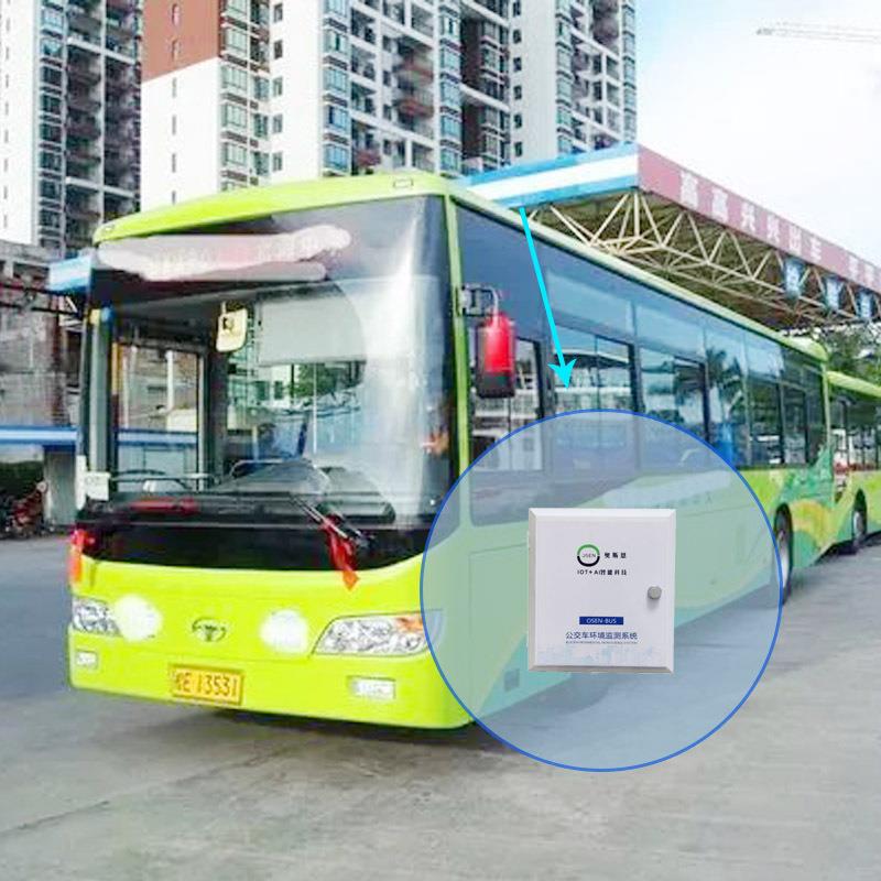 环境现场空气质量公交车/出租车走航式监测系统治理大气污染