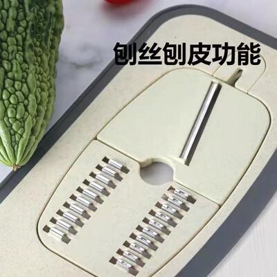 直销新款家用不锈钢多功能组合切菜板小麦秸杆厨房防霉砧板切菜板