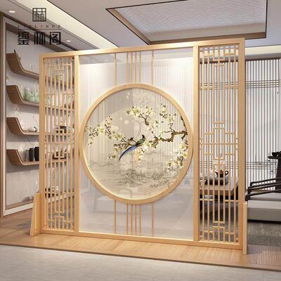 新中式实木座屏 家用简约榫卯结构木屏风 可定制屏风隔断 客厂家