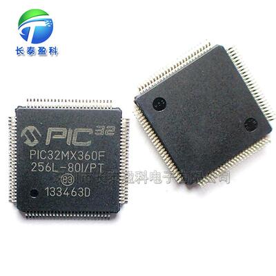 DSPIC30F5011-30I/PT QFP64 单片机 微控制器 DSPIC30F5011