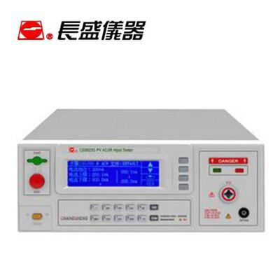 南京长盛CS9923GCS9923G-19923G-29923G-3光伏绝缘耐压仪