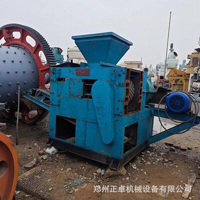 二手煤碳粉压球机 15吨木炭机鹅蛋成型机 大量收购各型号压球机