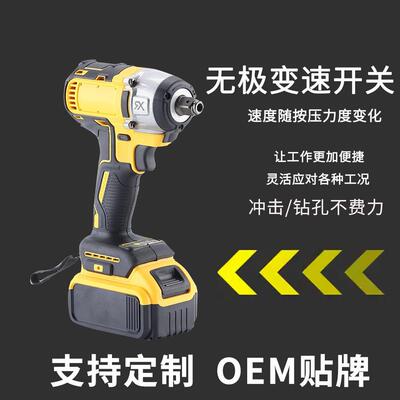 德国2026扳爆款刷大扭力动手家无用锂电扳手大功KMM率汽修风炮起