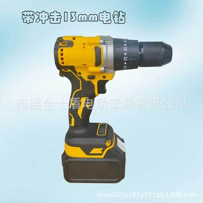 厂家供应刷锂电电13冲钻击多用型大功率手电钻UDN动螺无丝刀起子