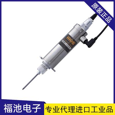 日本HIOS好握速PGF-300无碳刷电动螺丝批 汽车零部件装配
