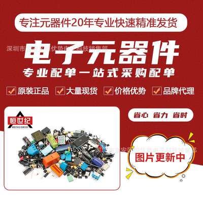 博科SFP57-1000333-01XBR-00021232GFC