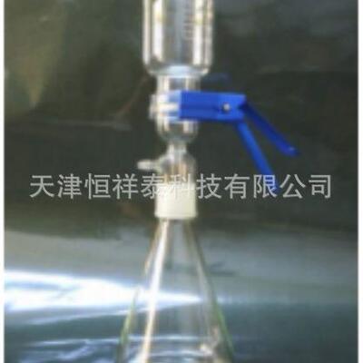 供应 HT-1000ML 砂芯过滤装置 过滤杯容积 300ml