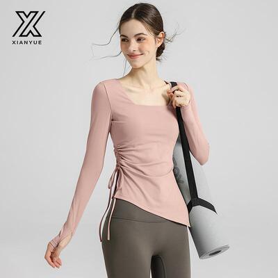 Yoga outfit with chest cushion, women's seasonal sports