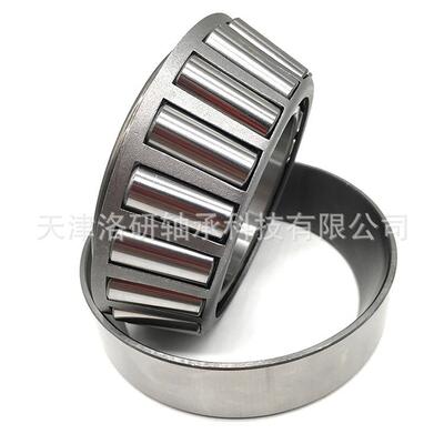 【现货供应】冶金械高载荷轴承 30628哈尔滨单列圆锥滚子轴承