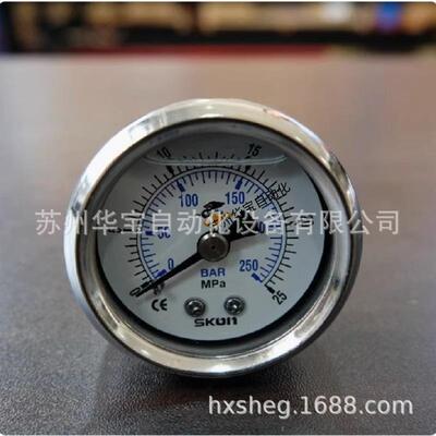 SKON协钢耐震背接轴向充油式0-350Psi 0-25KG/cm压力表
