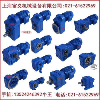 TR68-Y1.5KW-4P-113.94-M1-III齿轮减速机BWD27-9-11KW摆线减速机