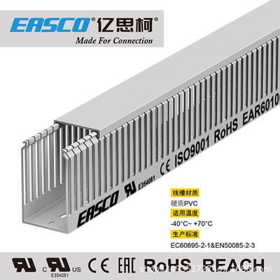 EASCO线槽绝缘工业PVC中齿方形开口环保防火配线槽60mm宽*100mm高