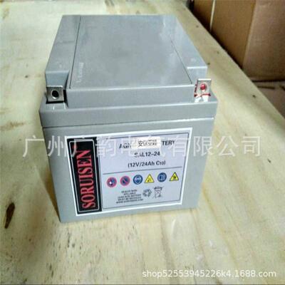 索润森蓄电池SAA2-1200/2v1200ah 进口2V系列胶体蓄电池