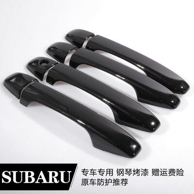 适用于14-21款斯巴鲁SUBARU WRX LEVORG 车门把手拉手扣手装饰贴