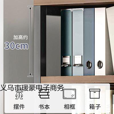 书架置物客架收落地多层旁纳架实木色办公室书W98BL121桌架子厅房