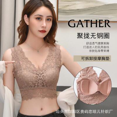 Bra Bralette Lingerie Brassiere Cotton Female Underwear Set