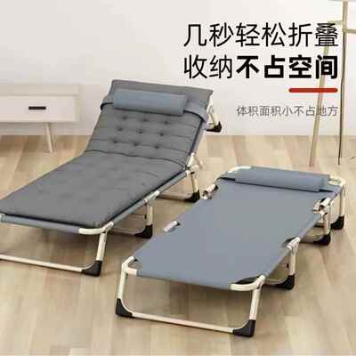 折单可收家用多叠床功能午休便携款办公室简易成人人加JAN固户外