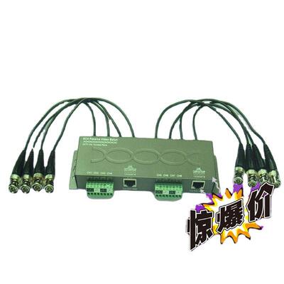 8路无源监控ahd hd同轴高清双绞线传输器NVTEL恩威特video balun