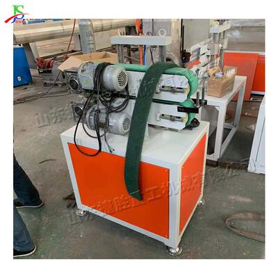 履带机式管牵引材 全自动WVG塑料辅机 电动液压塑料材管挤出机