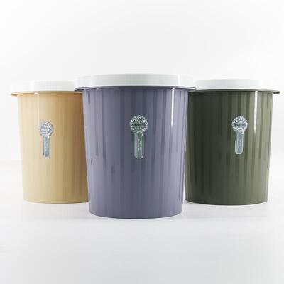 Round Trash Can with Lid, Sanitary Bin, PP Material Home Cle