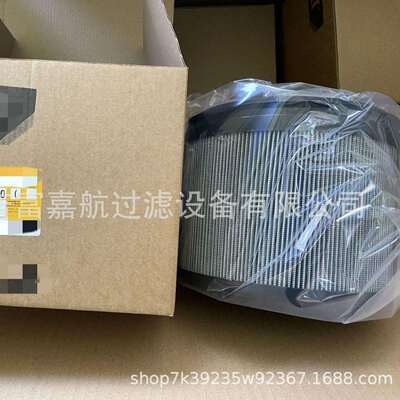 供应RE502014空气滤芯过滤器
