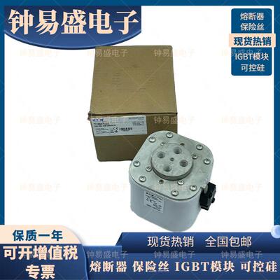 BUSSMANN巴斯曼170M7592 170M7595 170M7978巴斯曼熔断器 2200A