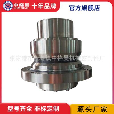 SHP11/107-E1-A1机械密封 锅炉给水泵机械密封 品质保证