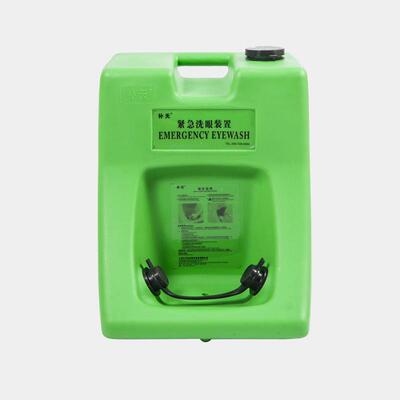 补便携紧急洗眼天器式16加仑壁挂便式携BTB60-1大容量洗眼器厂家