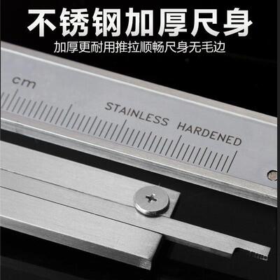 上777工游标卡尺0-150m高精度锈钢代油带表卡尺0表-200m-不300mm