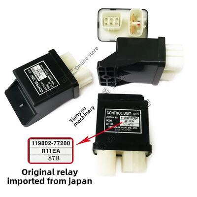 洋马启动安全继电器119802 -77200 12V山河智能启动电机预热继电