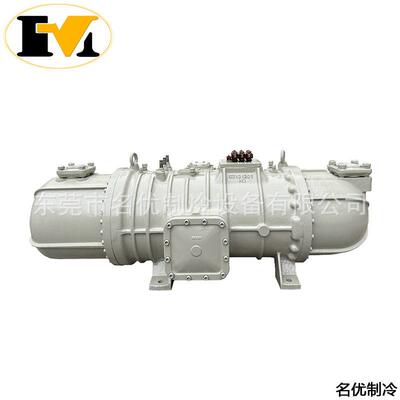 TRANE特灵空调螺杆压缩机 CHHN050AKF0N057A