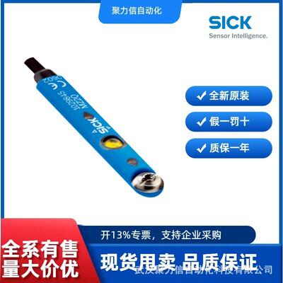 1040982 IME18-12NPSZC0S测距传感器全新正品现货特价