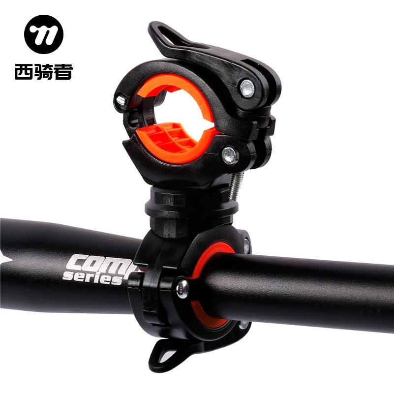灯架自行车手电筒灯夹前灯架固定支架车夹山地车骑行装备配件