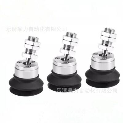 负载型吸重盘ZP-226TF40HN/50HSH/63HBN/80HBS/100HN/TF1252HS/HU