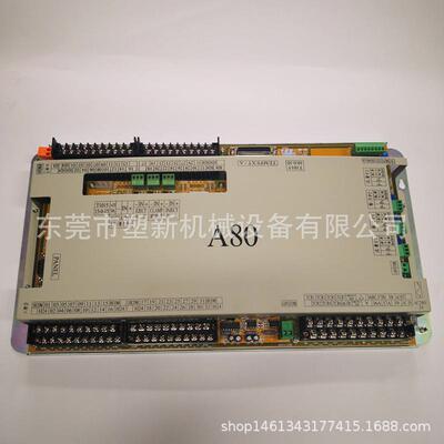 海天注塑机电脑主板AK668/A80/TCEH2塑料机械控制器配件弘讯电脑