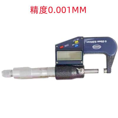 台海0-25MMX0.001/25-50MMX0.001实惠销售 数显外径千分尺