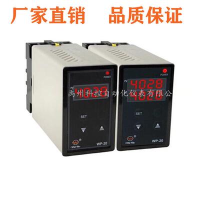 WP-201IC200-I/WP-201IC22-IWP-201DL22WP-301DL22配电器