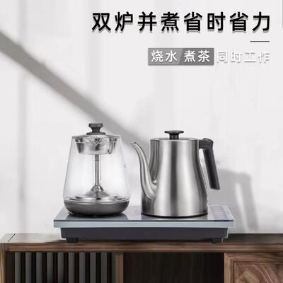 越一K90智能烧水壶泡茶专用茶桌嵌入式电热水壶全自动恒温电茶壶