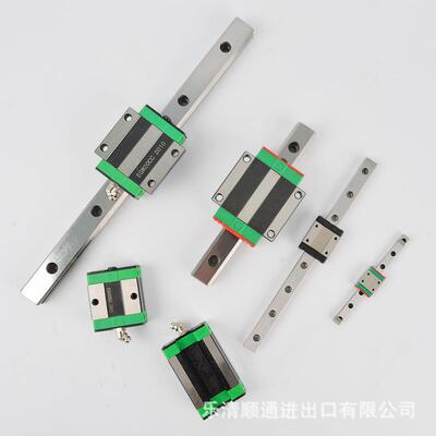 不锈钢微小型直线导轨滑块MGN5 MGW7 HGR15 EGR20线轨法兰加长型