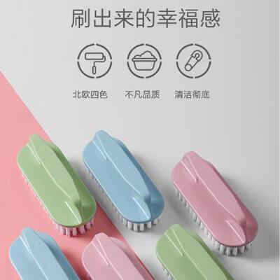 Short-handle shoe brush, household plastic brush, soft brist