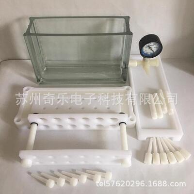SPE12孔24孔方形固相萃取仪玻璃缸体固相萃取装置