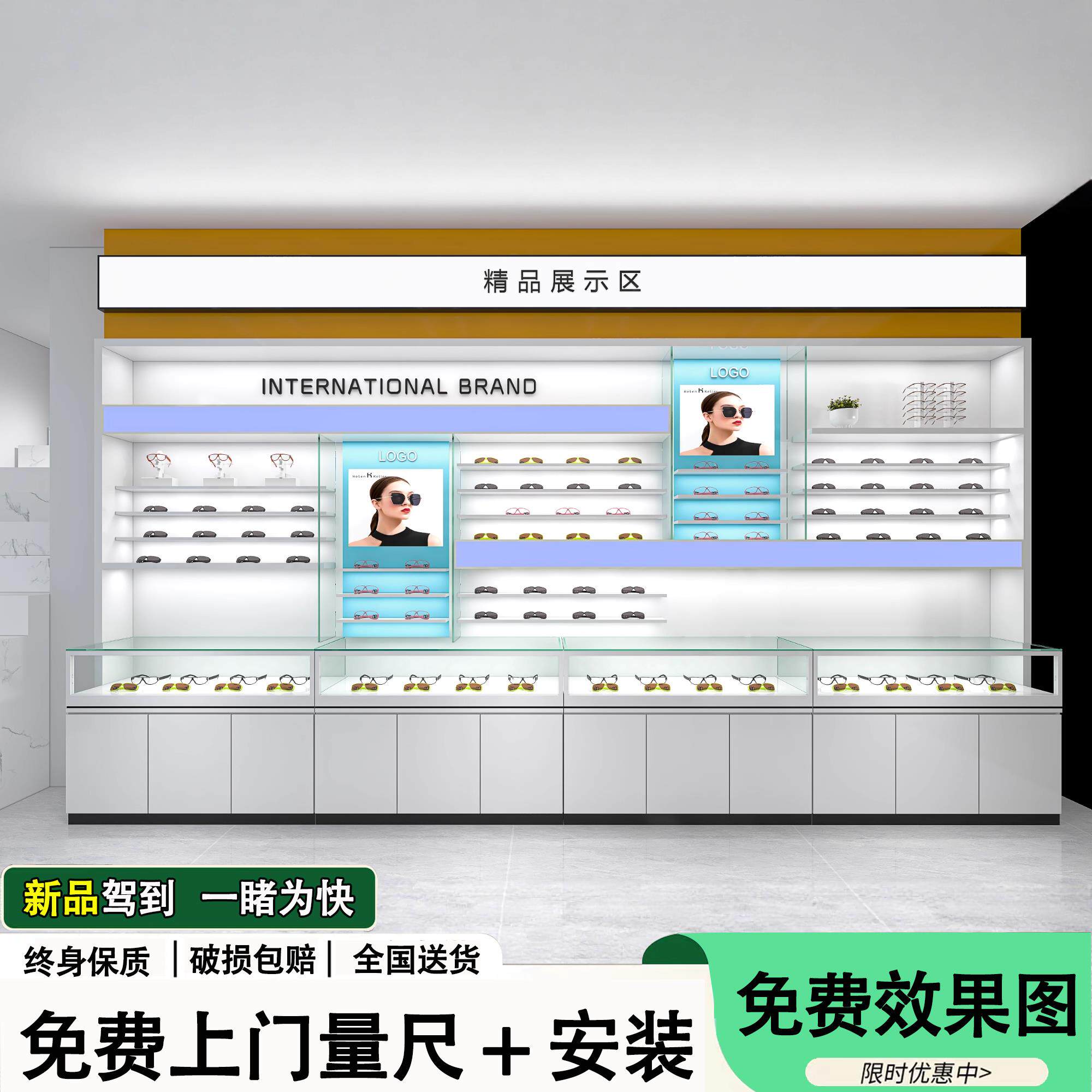 新款眼镜柜眼镜店展示柜太阳眼镜陈列柜墨镜货架玻璃环岛整店设计