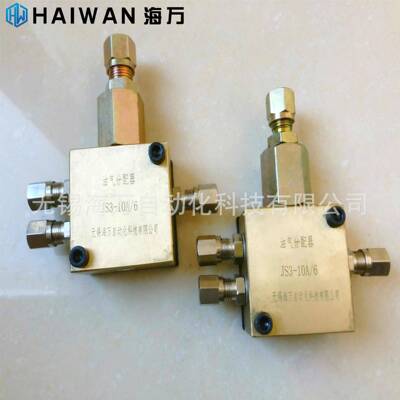 TLR7-10/6,TLR7-12/6,TLR7-12/8,TLR7-6/4油气分配器 厂家价